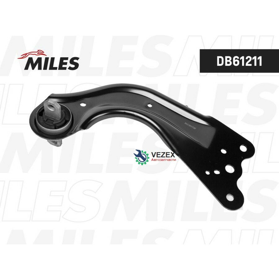 MILES DB61211 Рычаг зад. подв. MAZDA CX-5 продольный правый DB61211