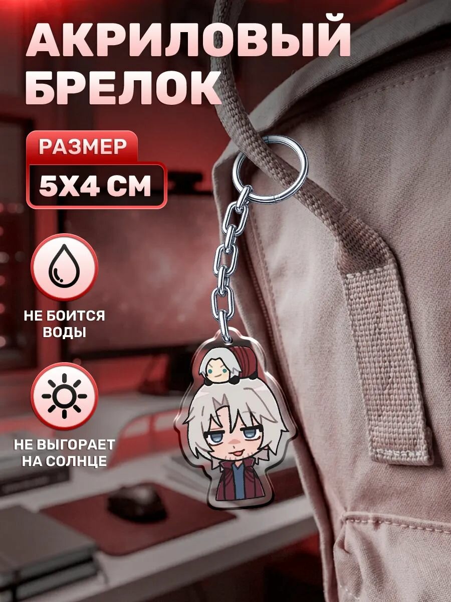 Подарочный набор Devil May Cry Данте — фото 1