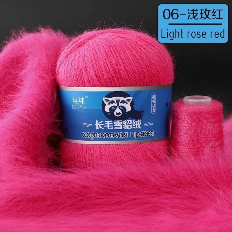 Пряжа Mink Wool Пух норки 50г, 350м 1шт+дополнительная нить