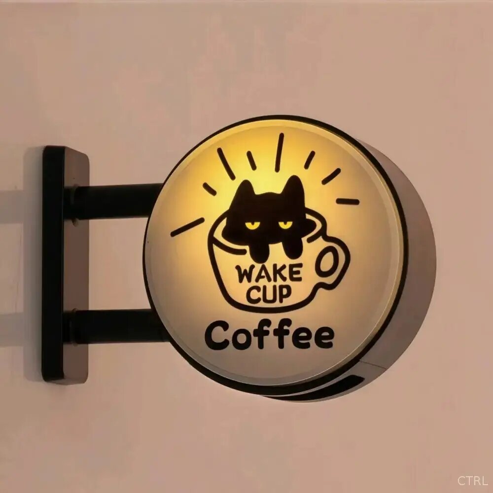 Светящаяся вывеска "Wake Cup Coffee" черного цвета