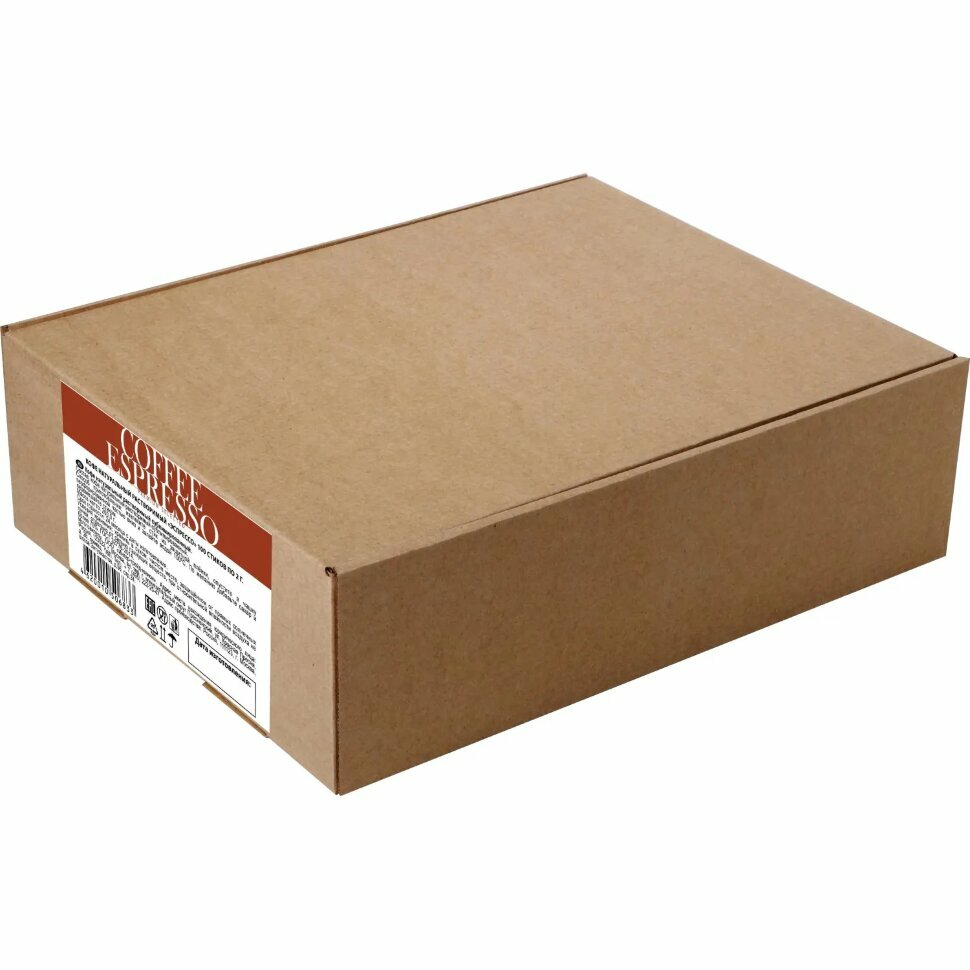 Кофе в стиках Sigurd Coffee espresso Эспрессо 2гx100шт/уп, 2520534
