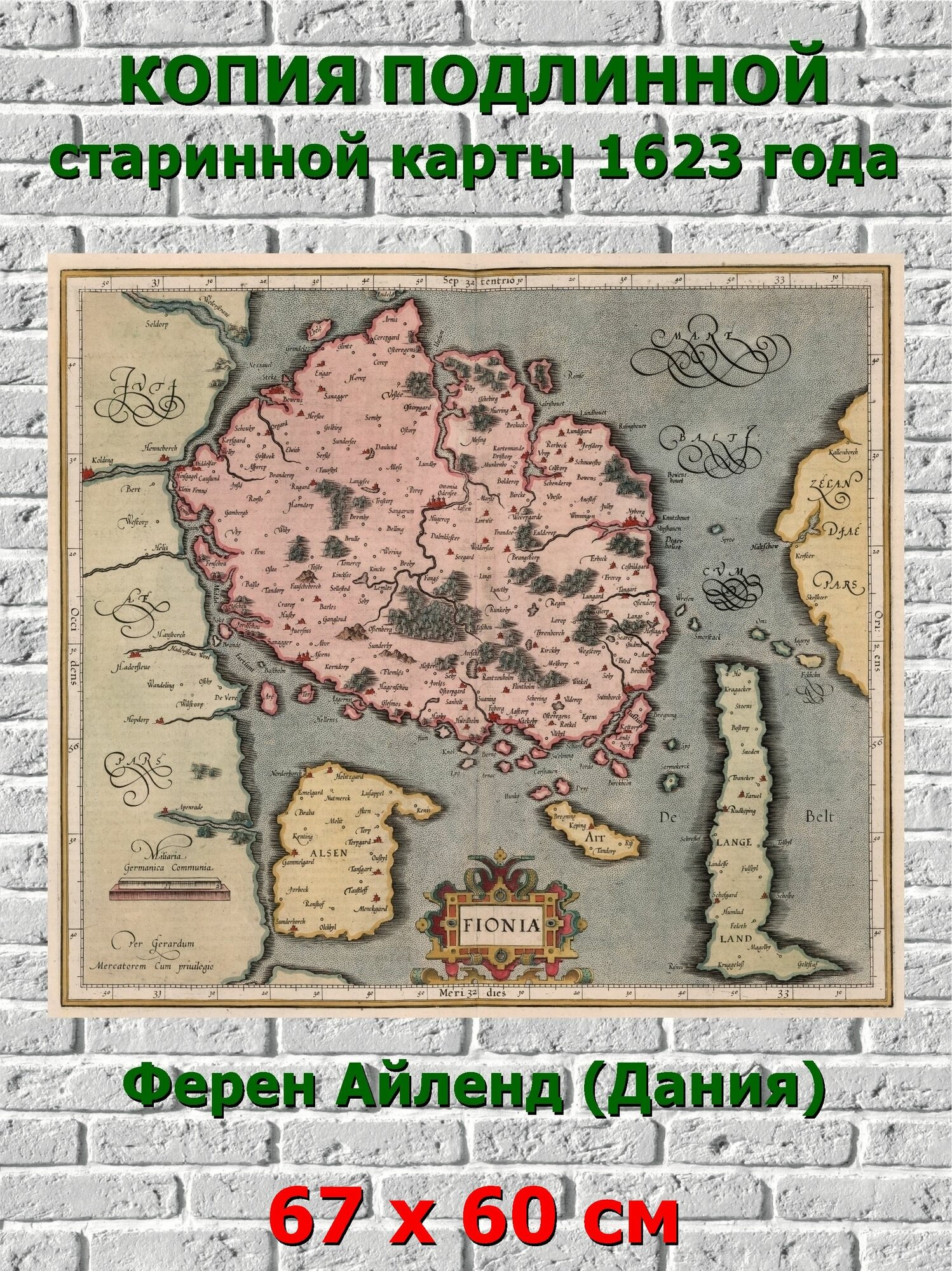 Старинная, 1623 года Карта Ферен -Айленд (Дания).