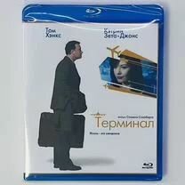 Терминал. Blu-ray фильм