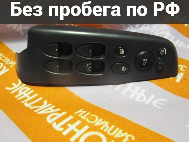 Блок управления стеклоподъемниками Право / Перед с пробегом Honda Civic FD1