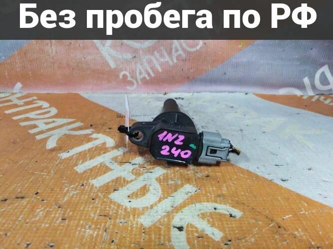 Катушка зажигания с пробегом Toyota Corolla, Vitz, Succeed, Probox, Ist, Funcargo, Bb, Platz, Porte, Premio, Allion, Allex, Raum, Corolla Runx, Corolla Spacio NZE121