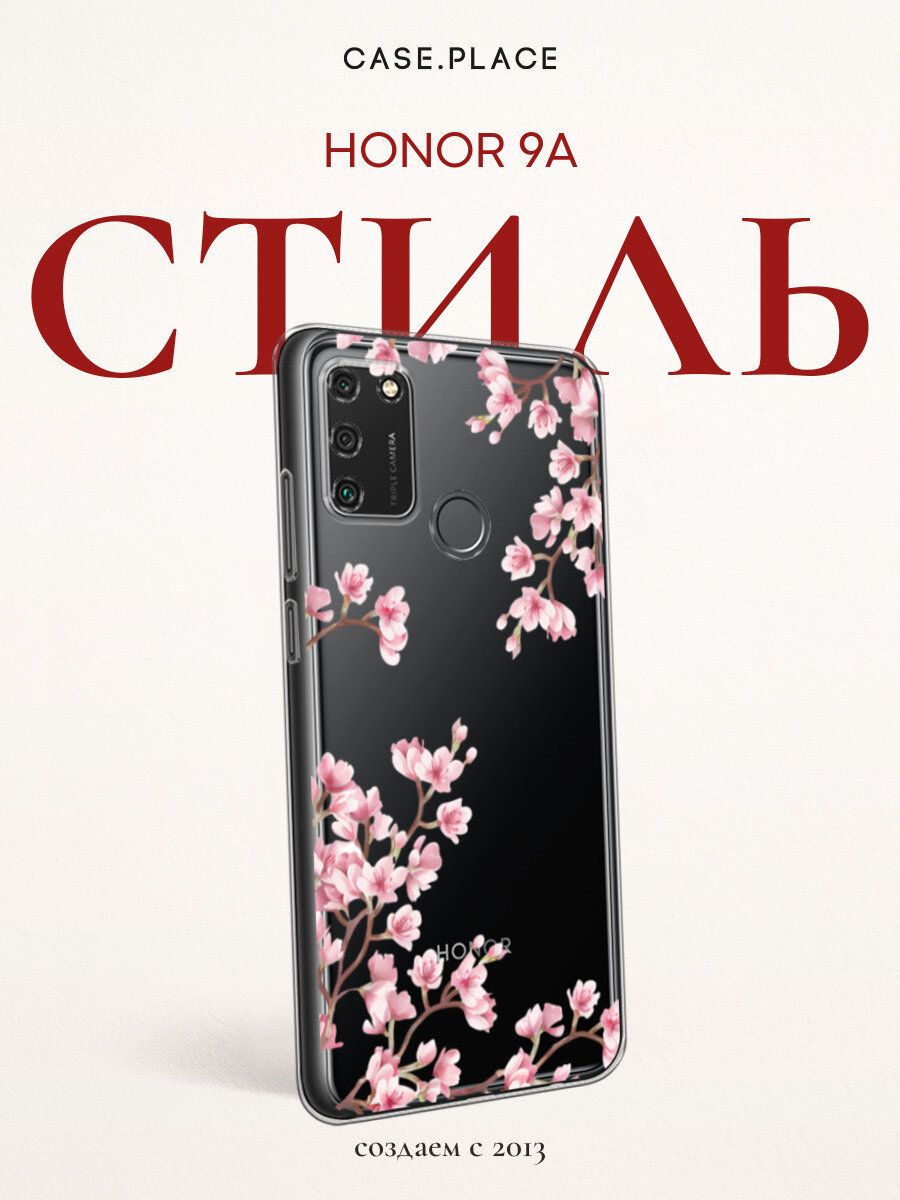 Чехол на Honor 9A / Хонор 9А с принтом Весенняя сакура, прозрачный
