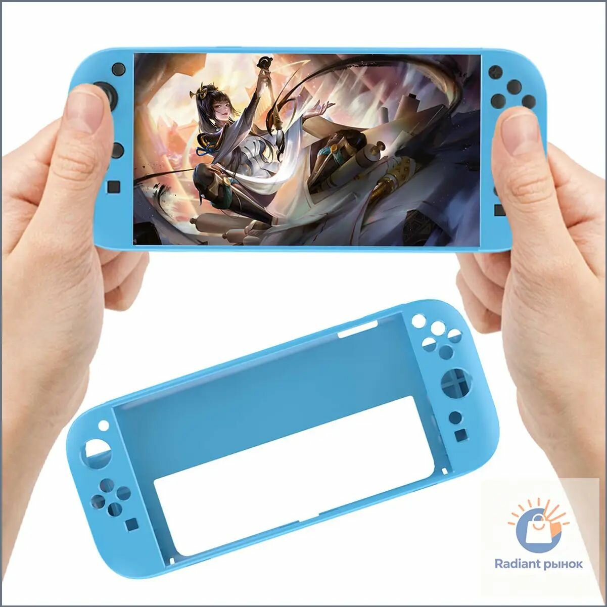 Чехол защитный для Nintendo Switch2, с антискользящим покрытием, синий