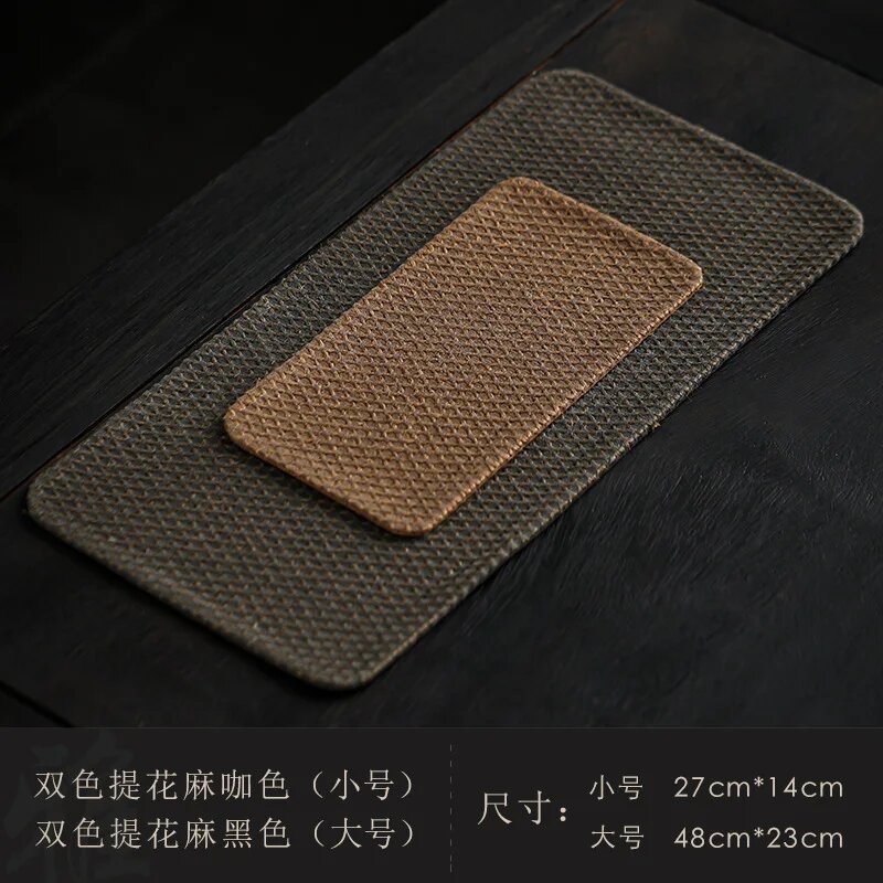 Ретро набор ковриков для чайного столика из хлопка и льна Коричневый, 2pcs