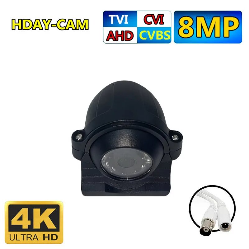 AHD коаксиальный аналоговый HD 1080P 5MP 8MP 4K наблюдение безопасности вид сбоку водонепроницаемая камера инфракрасное ночное видение 1200TVL CVBS CMOS