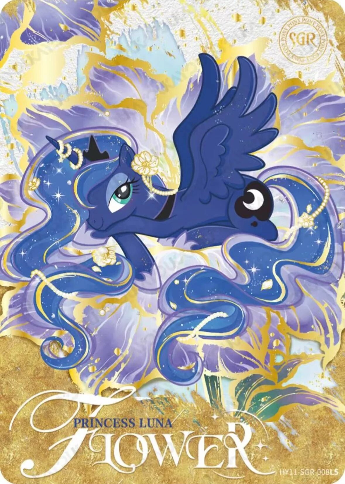 Принцесса Луна Flower, карт. My Little Pony, YH11-SGR-008, темно-синий