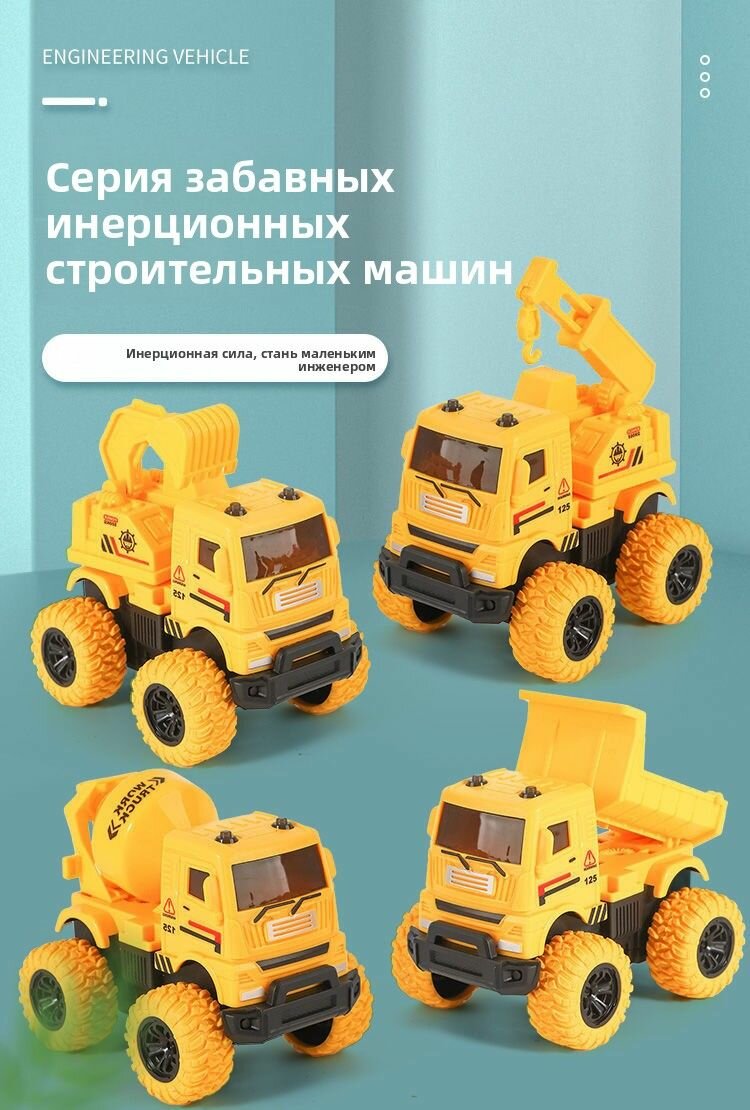 Игрушка-каталка кремовый Игрушка-каталка — фото 1