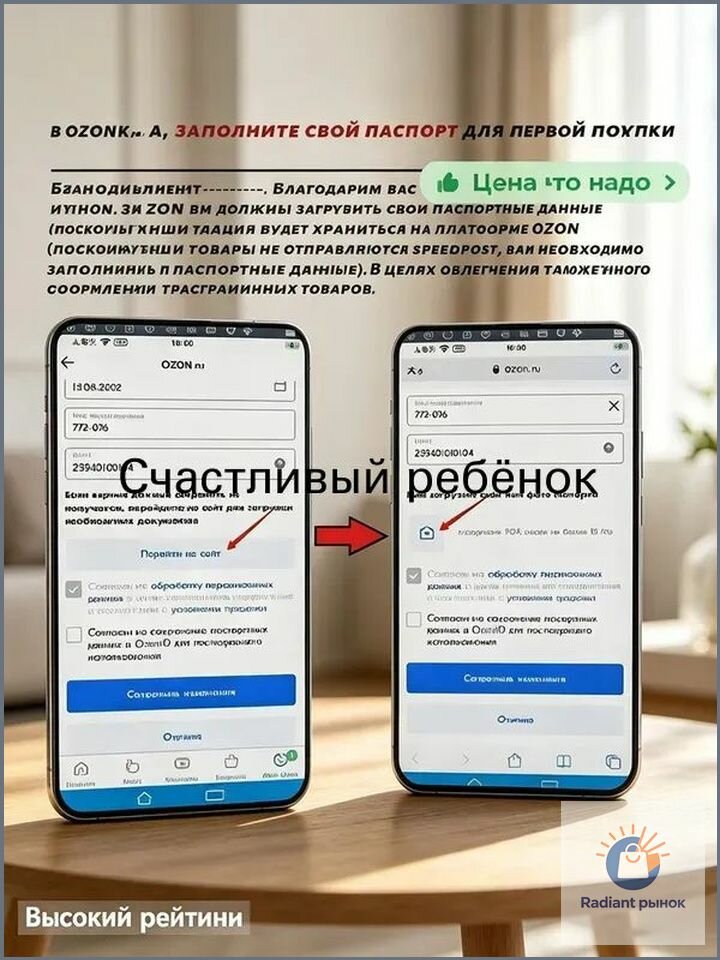 Душ садовый,91.8л — фото 1