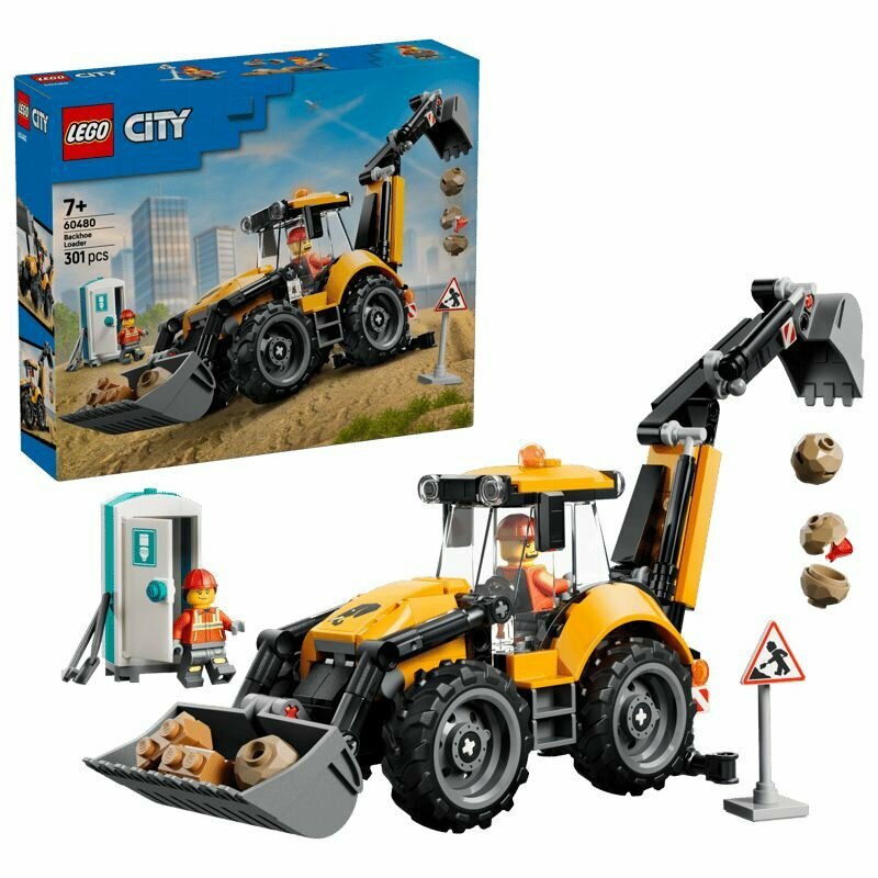 Конструктор LEGO CITY - Желтый экскаватор-погрузчик, 301 эл. - Лего сити 60480