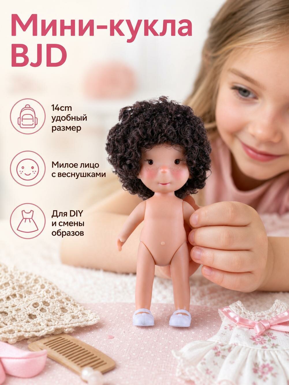 Игрушки-куклы из сладкого картофеля