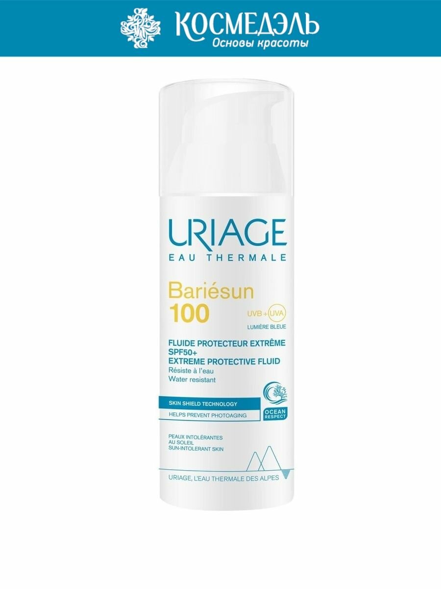 Uriage Bariesun Эмульсия для экстремальной защиты SPF 50+, 50 мл