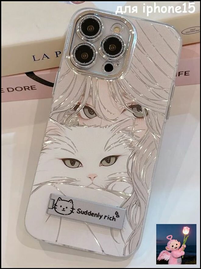 Чехол-кобура для iPhone 15 с аниме-принтом в стиле Cat girl, мягкий силикон, защита смартфона