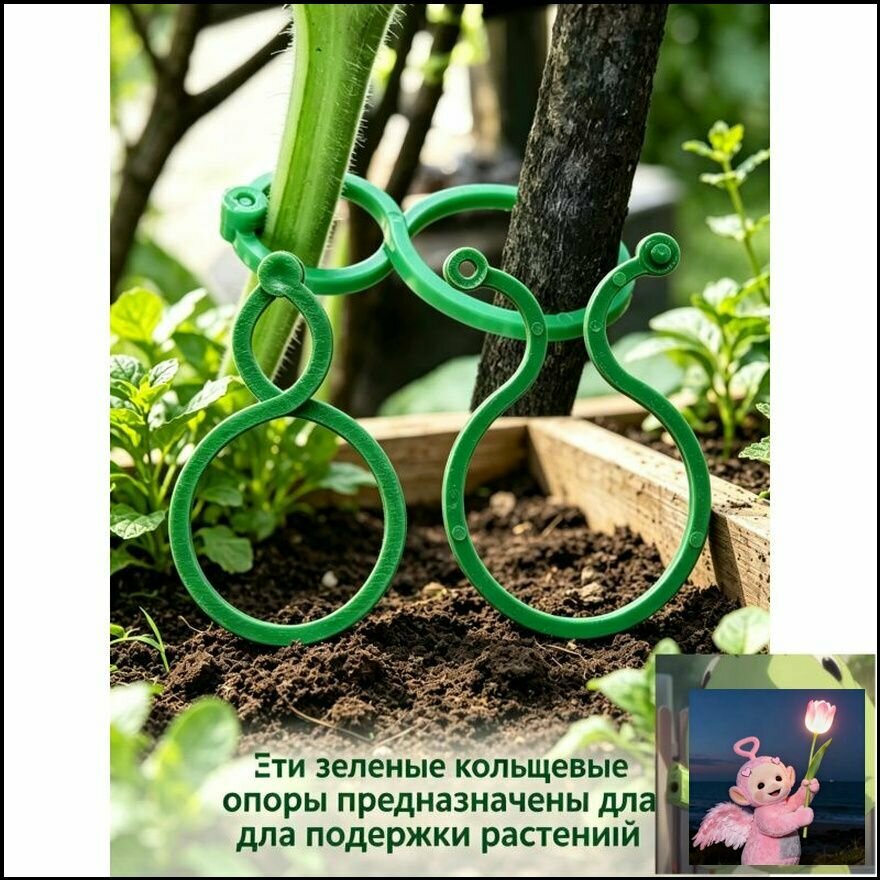 Набор садовых инструментов,100шт