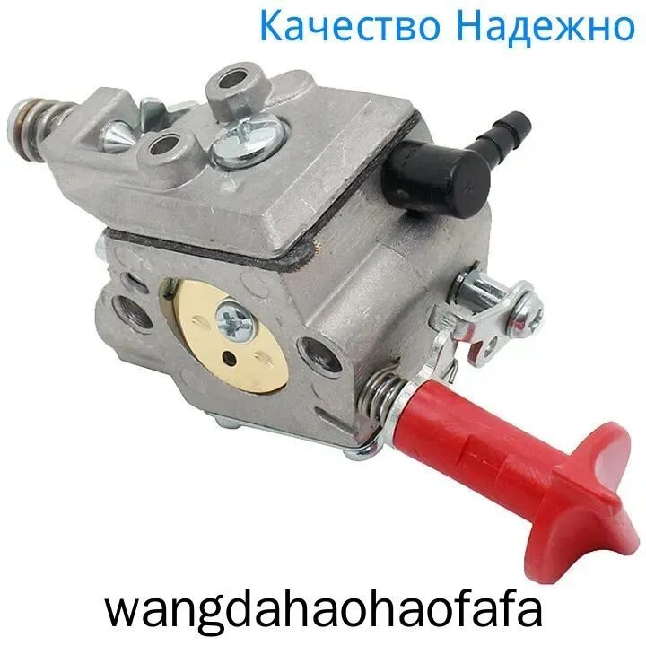 Карбюратор для бензопилы Echo CS260TES, CS2600ES — фото 1