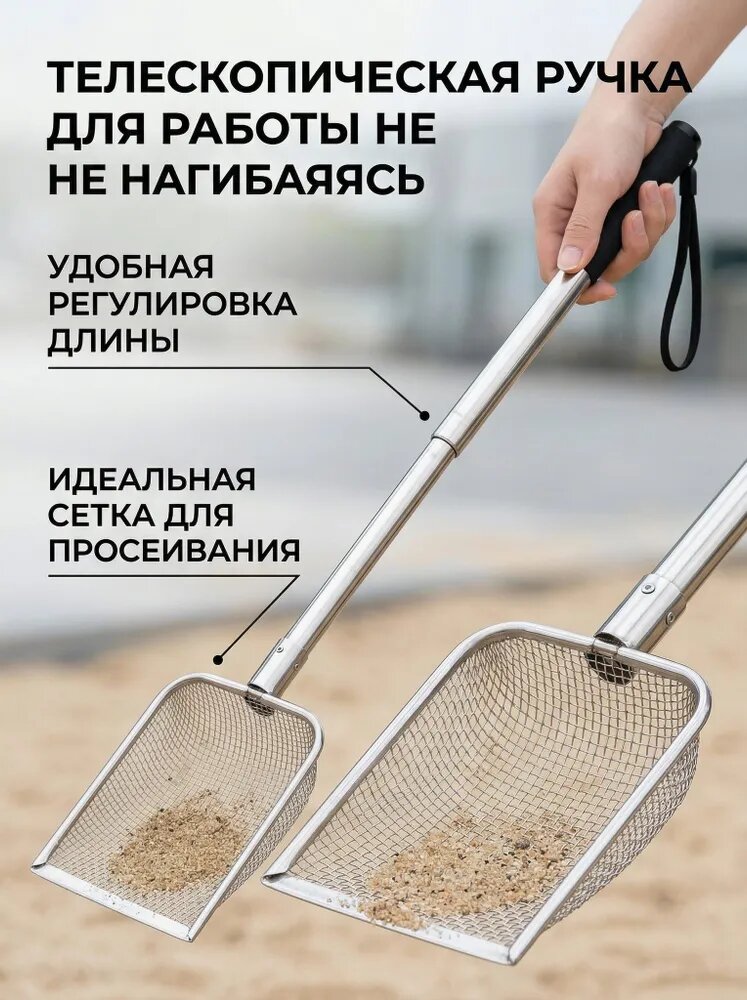 NINEPONDER Лопата совковая — фото 1