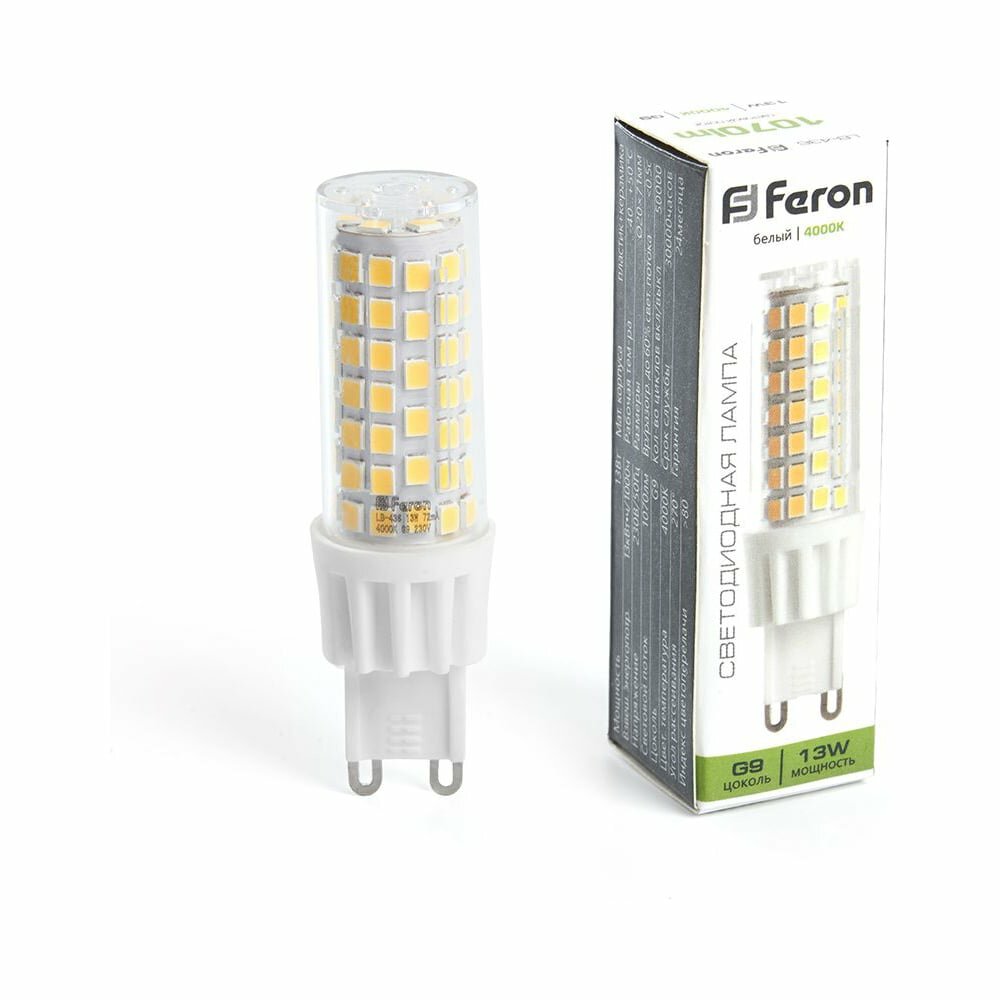 Светодиодная лампа FERON LB-436 G9 13W 4000K 38153
