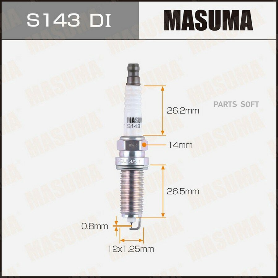 Свеча зажигания Masuma S143DI Double Iridium (DILKAR6T8) MASUMA S143DI | цена за 1 шт