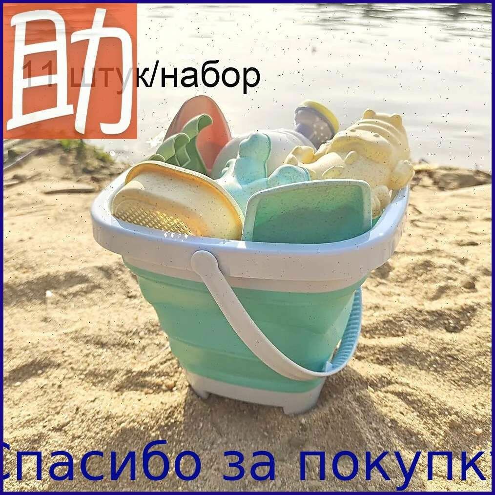 Игрушка для песочницы — фото 1