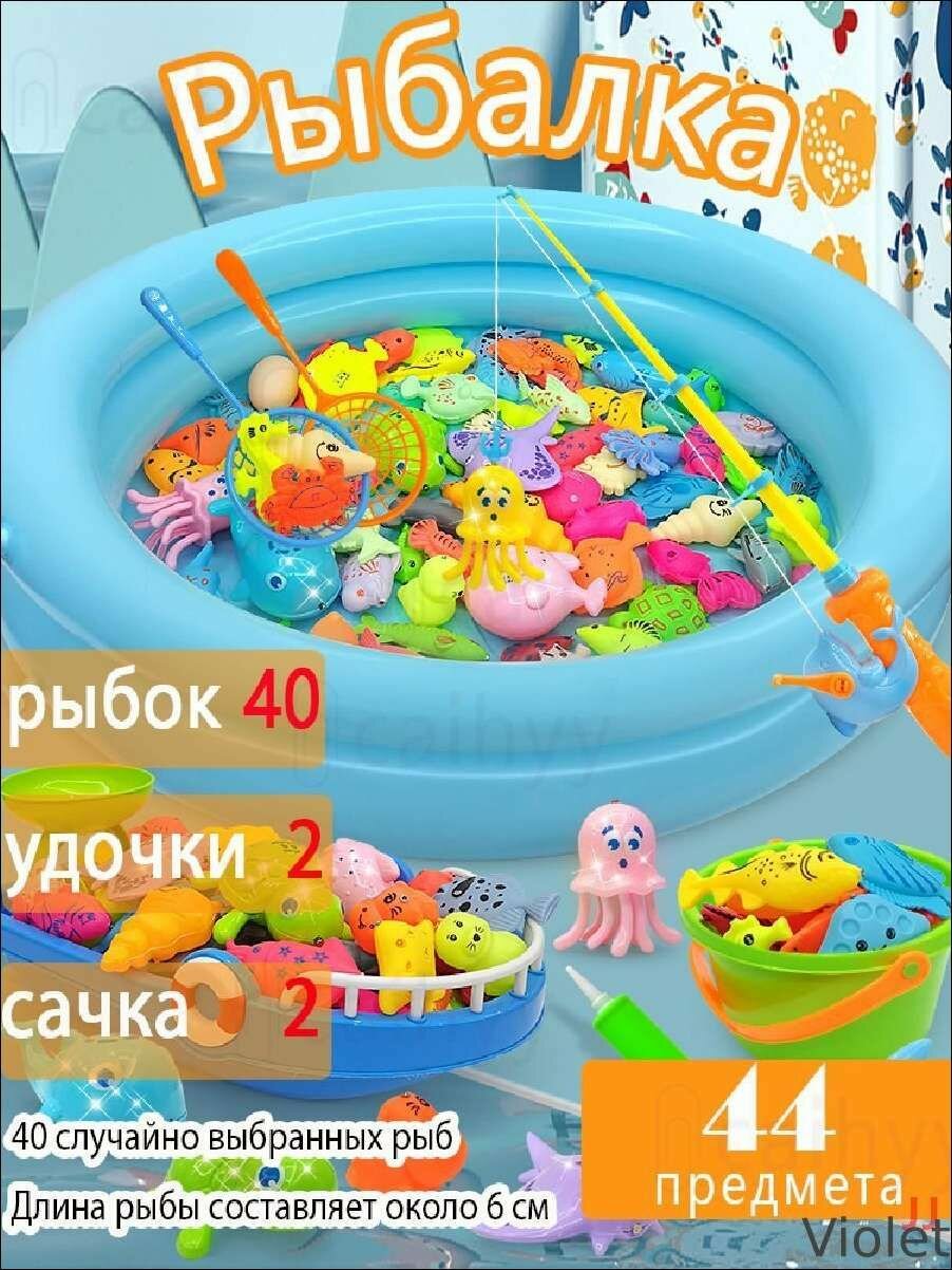 Игрушка для ванной
