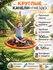 MirCamping Садовые качели