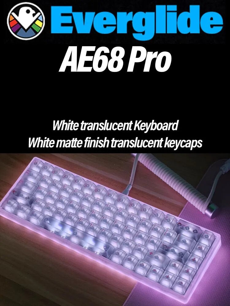 Everglide Игровая клавиатура проводная AE68 PRO, Английская раскладка, белый, прозрачный