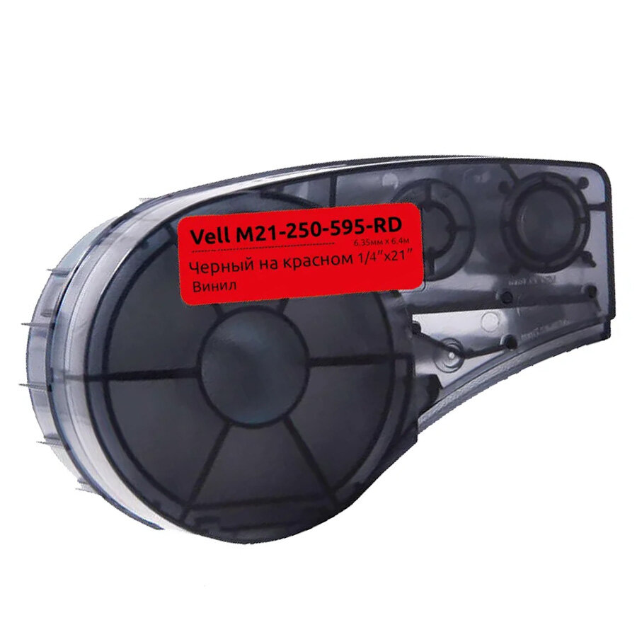 Картридж VL250595RD, винил, 6.35 мм*6.4 м, черный на красном {Vell M21-250-595-RD} (1 шт)