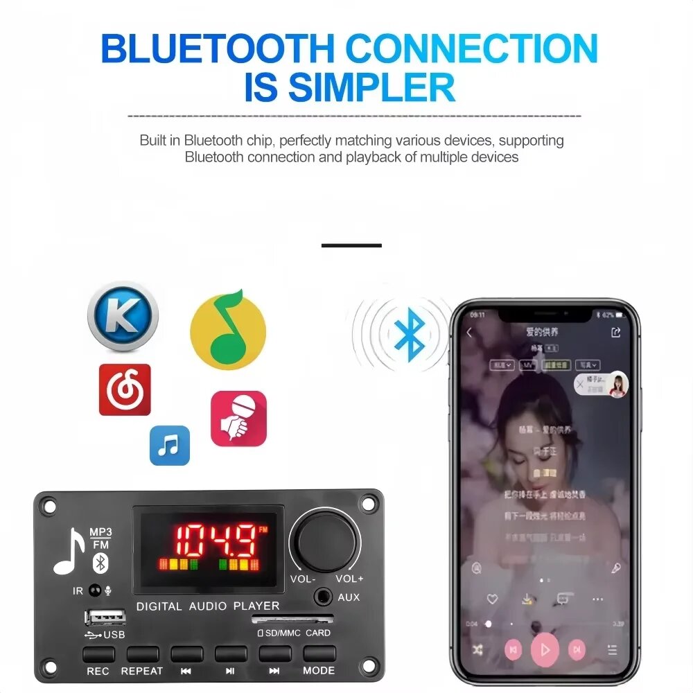 KEBIDU JQ-D009BT Аудиоплеер с Bluetooth 5.0 80 Вт