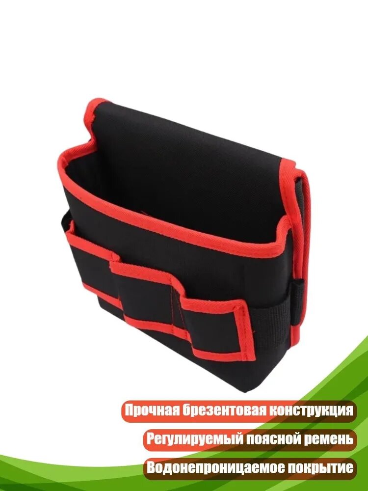 Органайзер строительный 5 х 5 х 5 см, 1 секц.