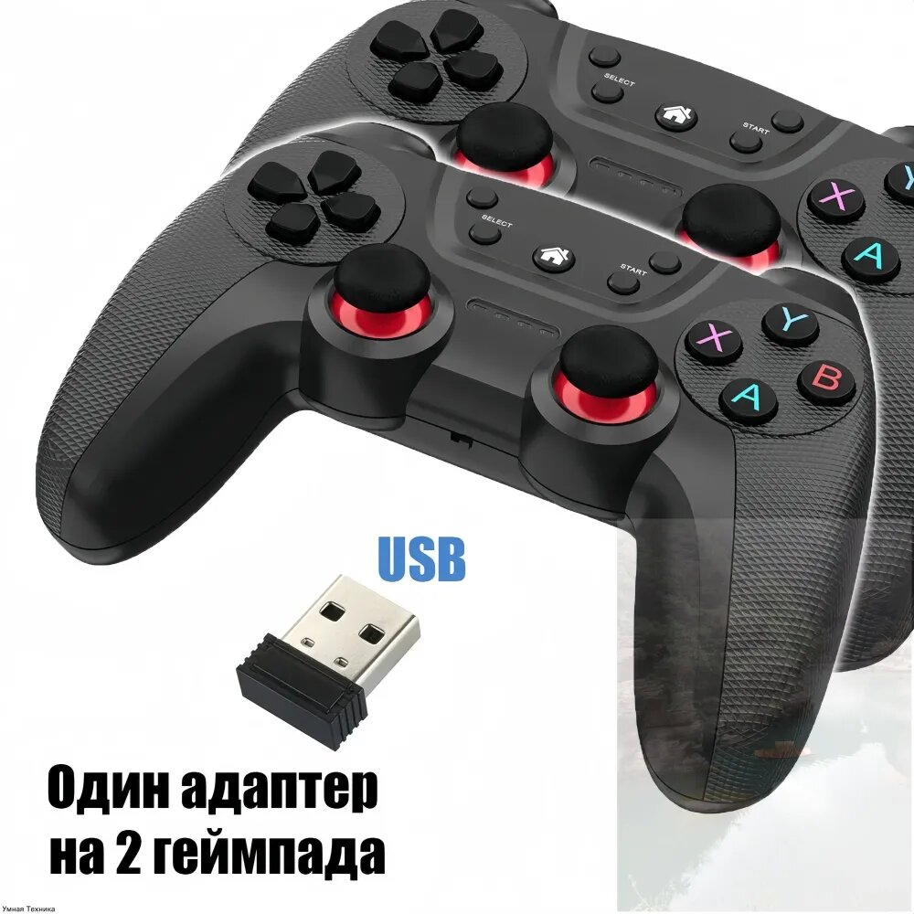 Аккумулятор для Android, Мультиплатформа, 2 шт — фото 1