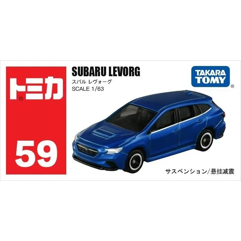 Машинка TAKARA TOMY TOMICA NO.59 SUBARU LEVORG BLUE-.