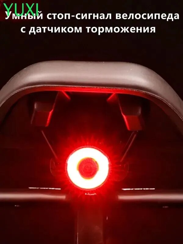 Фонарь для велосипеда — фото 1