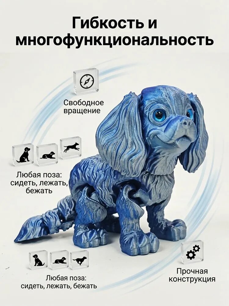 Фигурка декоративная Option1, высота 7 см, длина 12 см