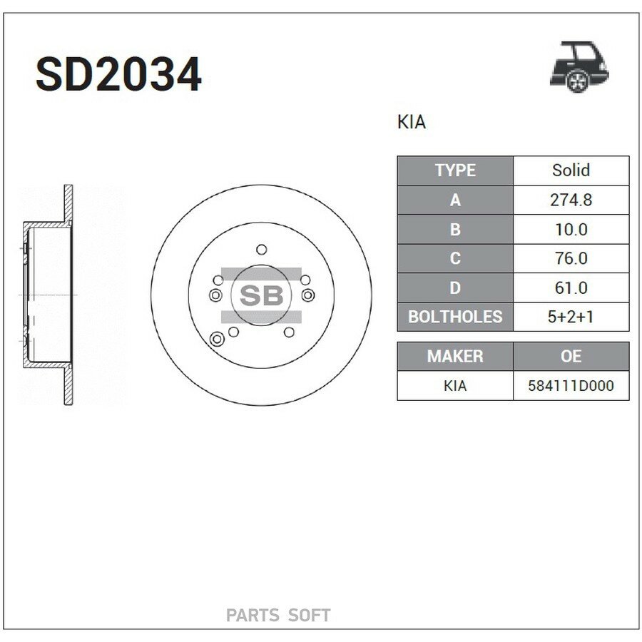 SANGSIN BRAKE SD2034 Диск тормозной задний KIA NEW CARENS R