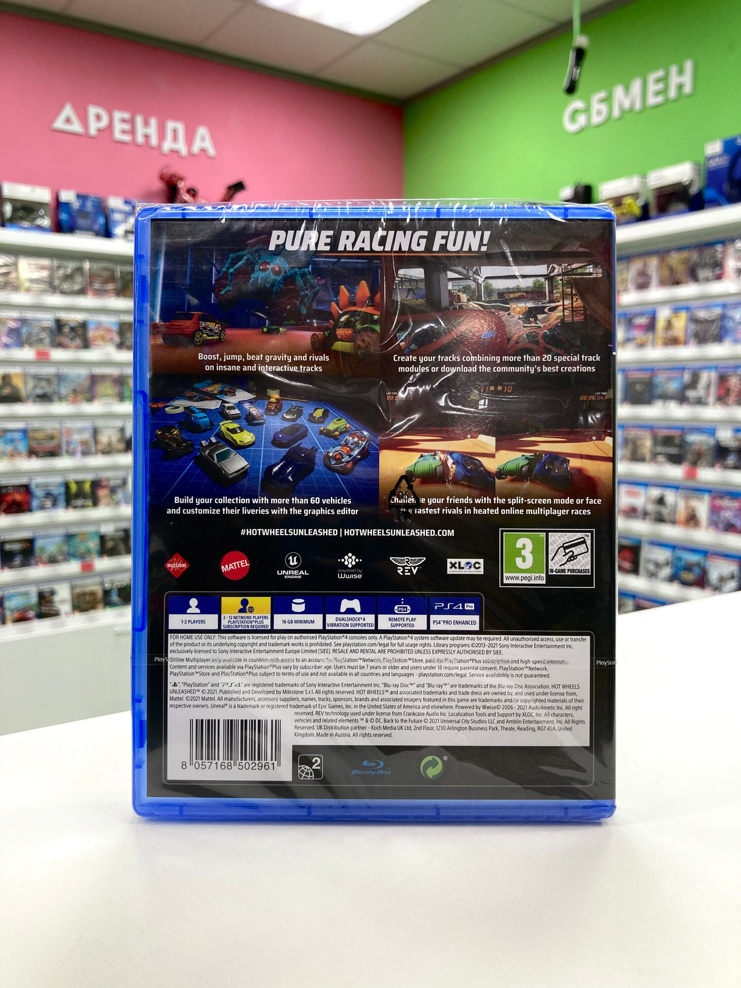 PS4 Hot Wheels Unleashed — фото 1