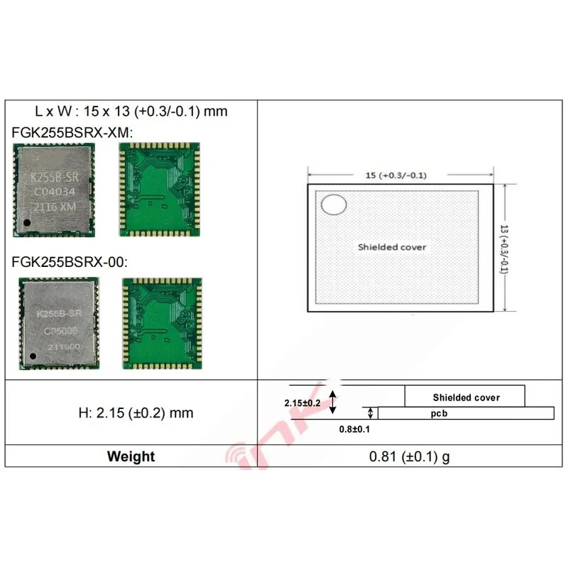 Модуль Wi-Fi K255B-SR — фото 1