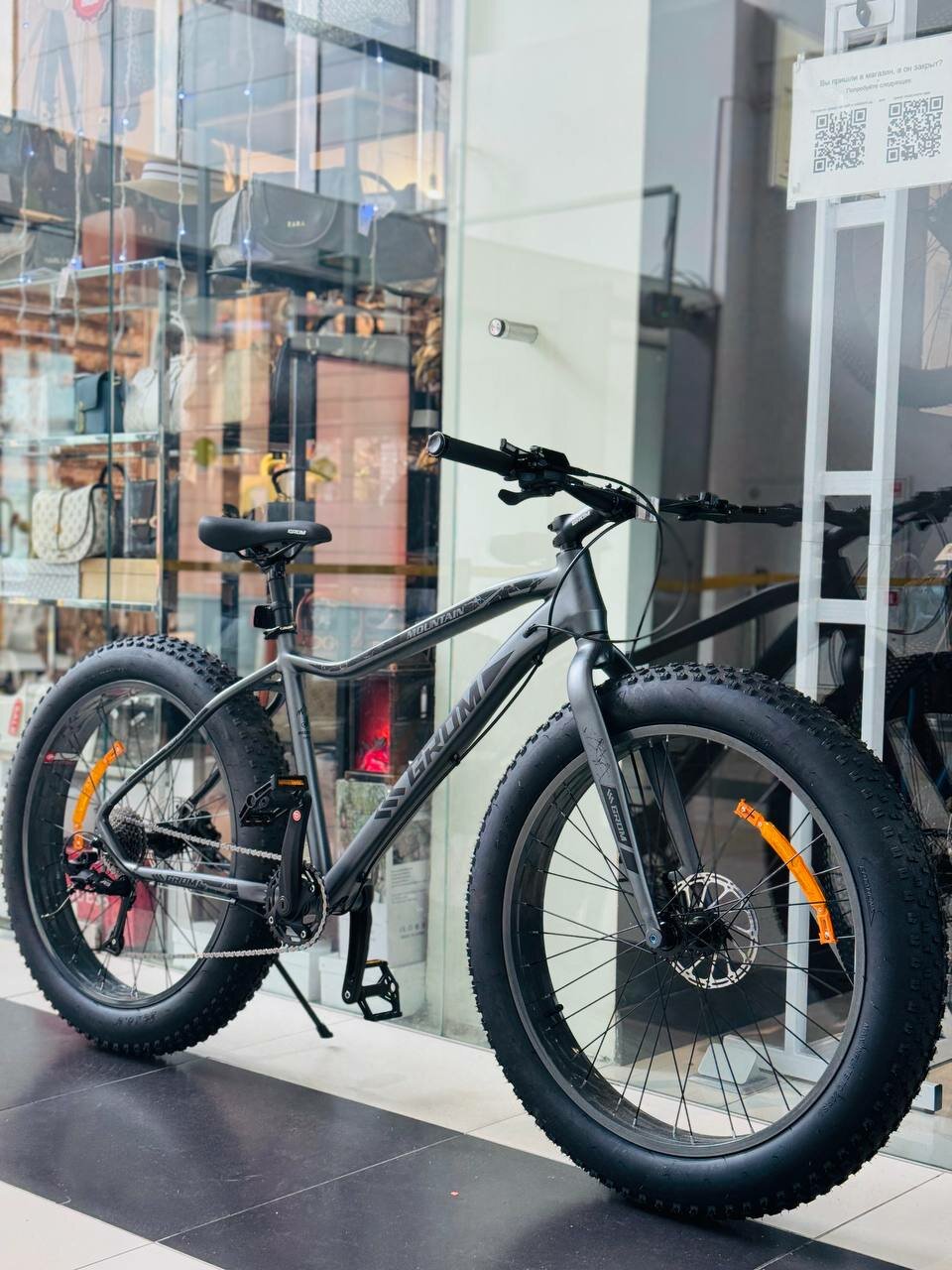 Fatbike Горный велосипед большой Фэтбайк GROM, 24*4.0 дюймов / взрослый для прогулки темный серый