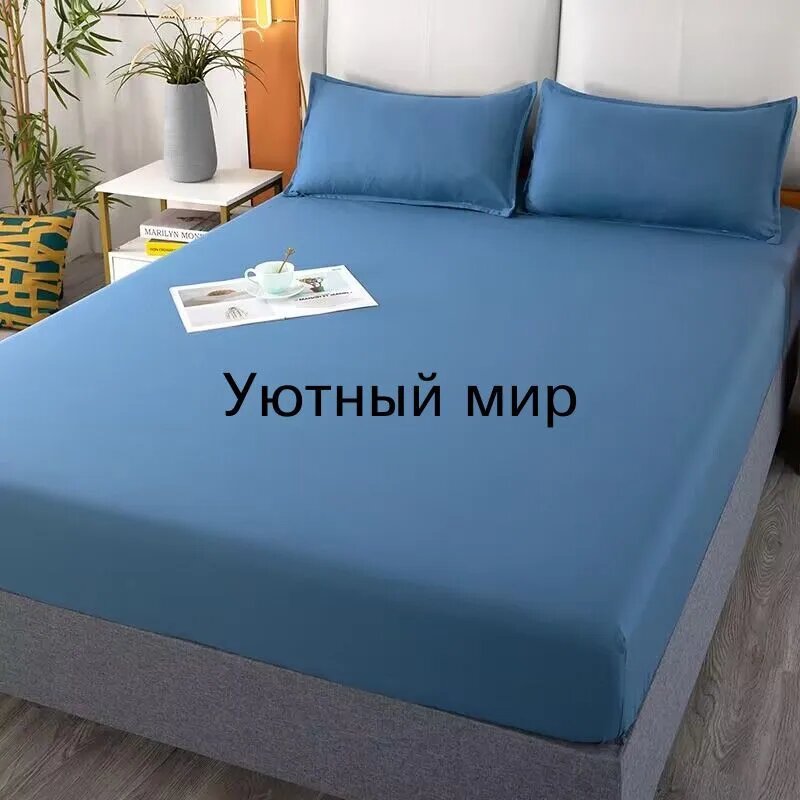 Простыня на резинке, Перкаль, 90x200 см