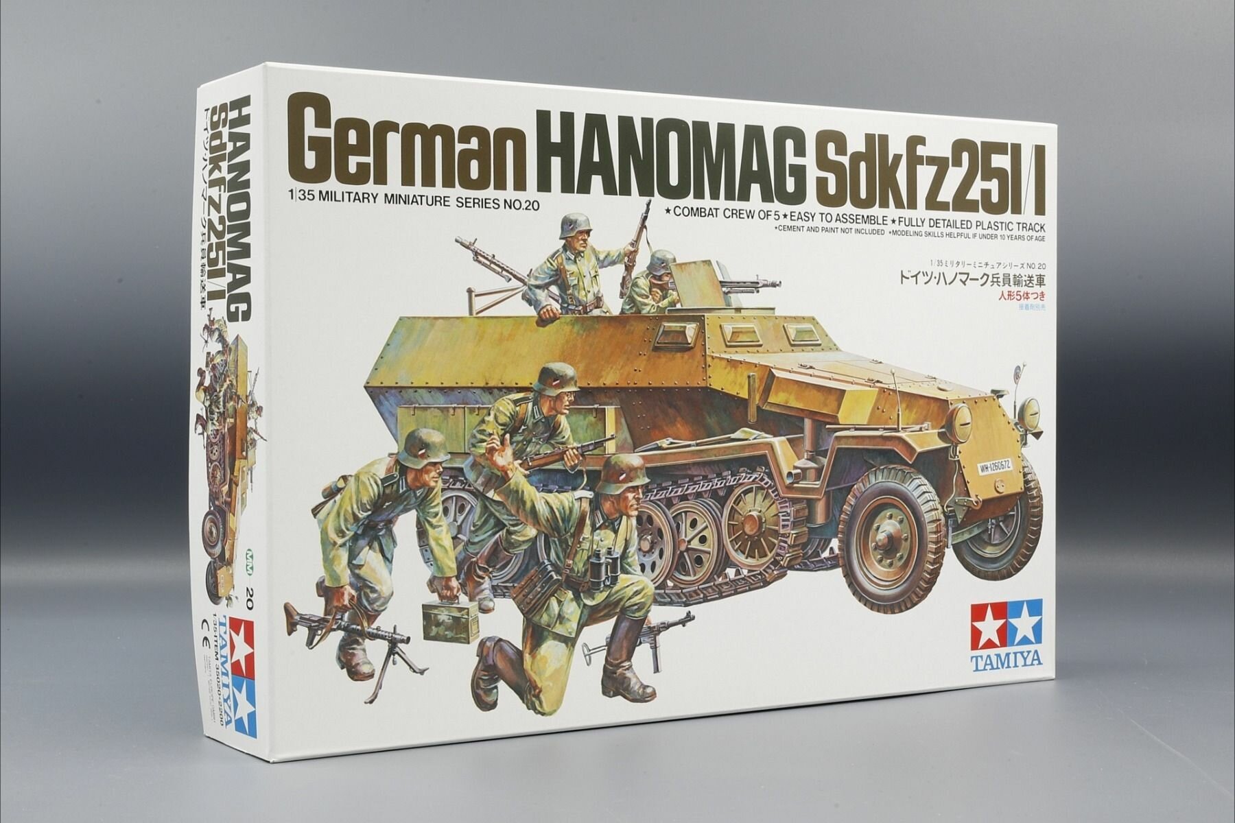 Сборная модель Tamiya 1/35 полугусеничный бронетранспортер Hanomag Sd.Kfz. 251/1 с 5 фигурками пехоты (35020) масштаб 1:35 пехотные фигурки немецкая техника полугусеничный