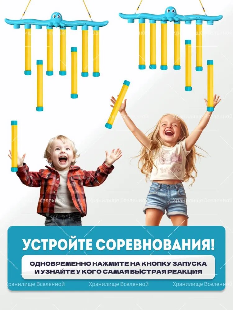 Интерактивные игрушки для малышей, Электронная игра Поймай палку 8 палочек, развиваем внимание, ловкость, для родителей и детей
