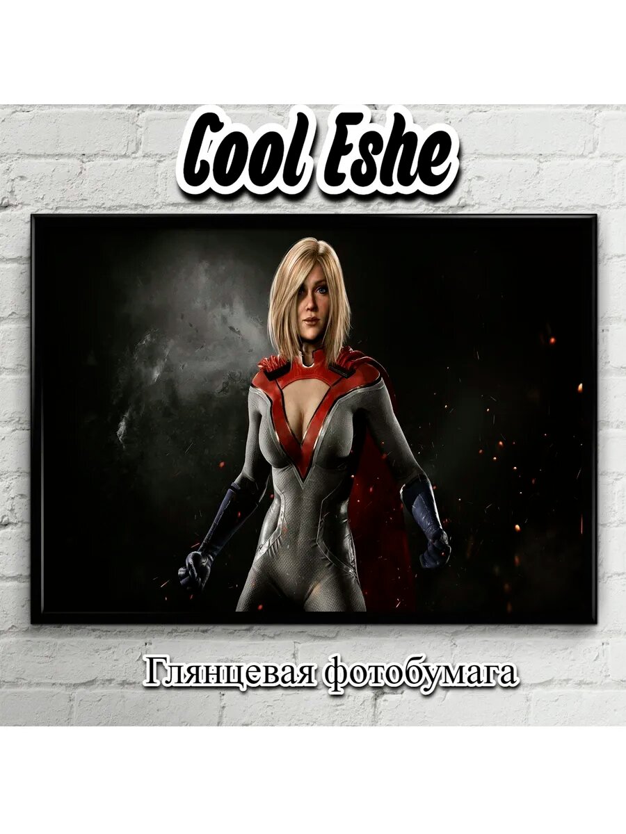 Плакат "power girl - injustice 2, арт" А4