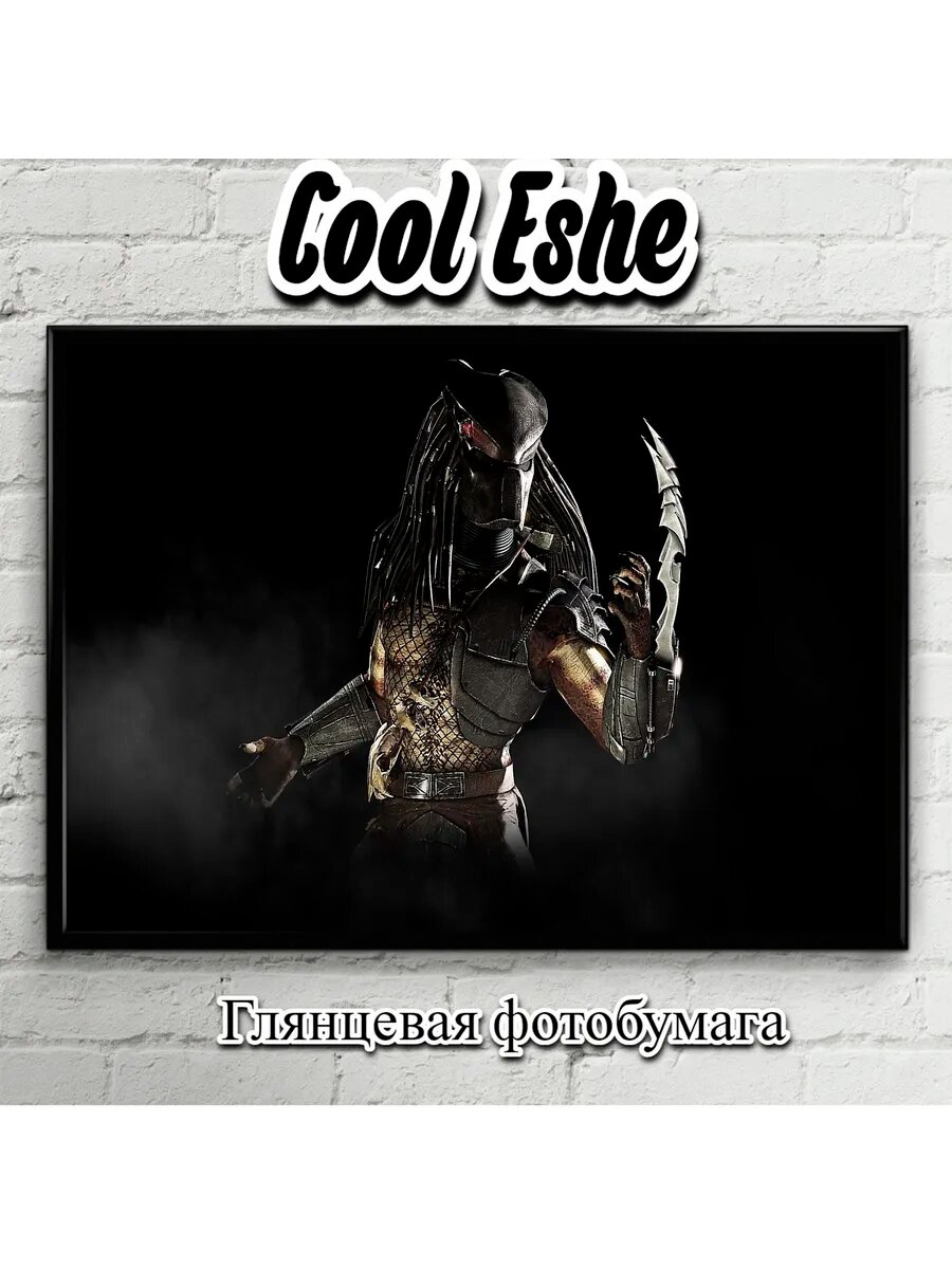 Плакат "Хищник, predator - mortal kombat x, арт" А4