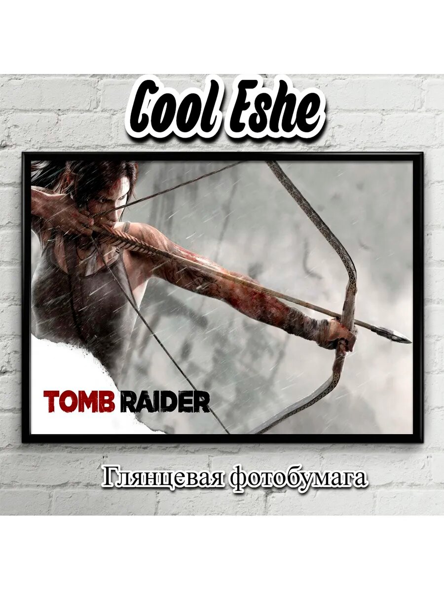 Постер "Видеоигра, lara croft tomb raider" А4