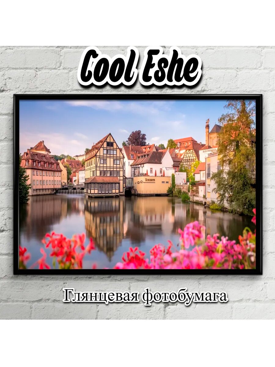 Плакат "Город Бамберг, Германия" А4