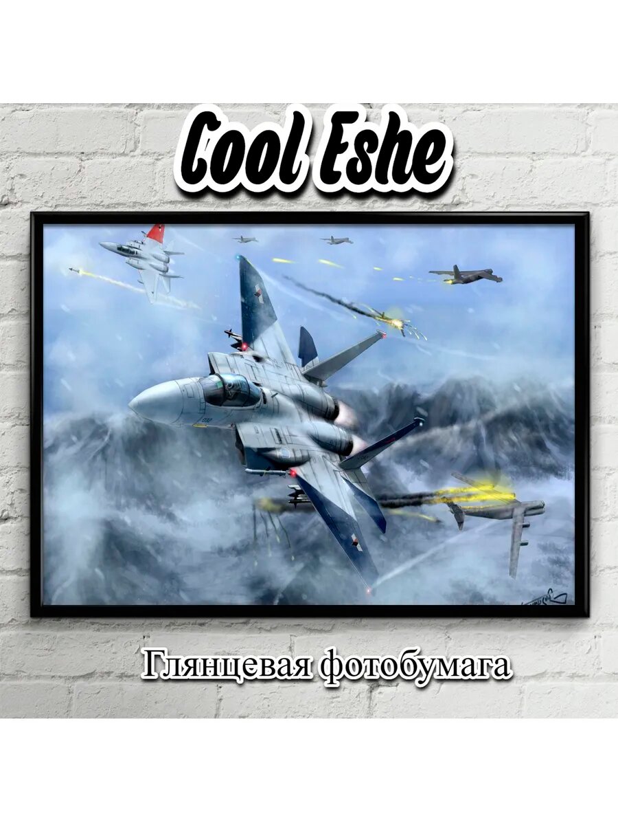 Плакат "art ace combat samolety" А3