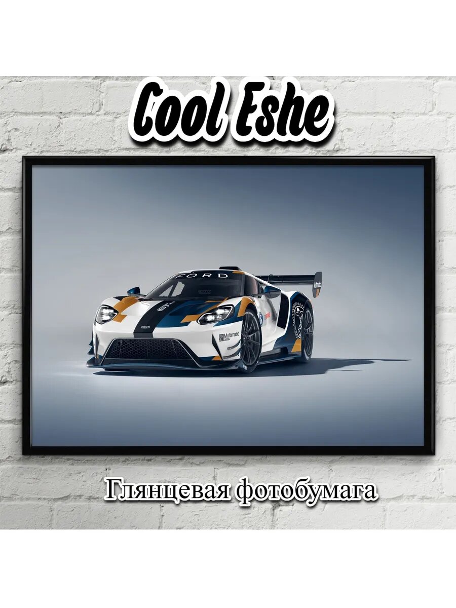 Постер "ford gt mk ii 2019" А1