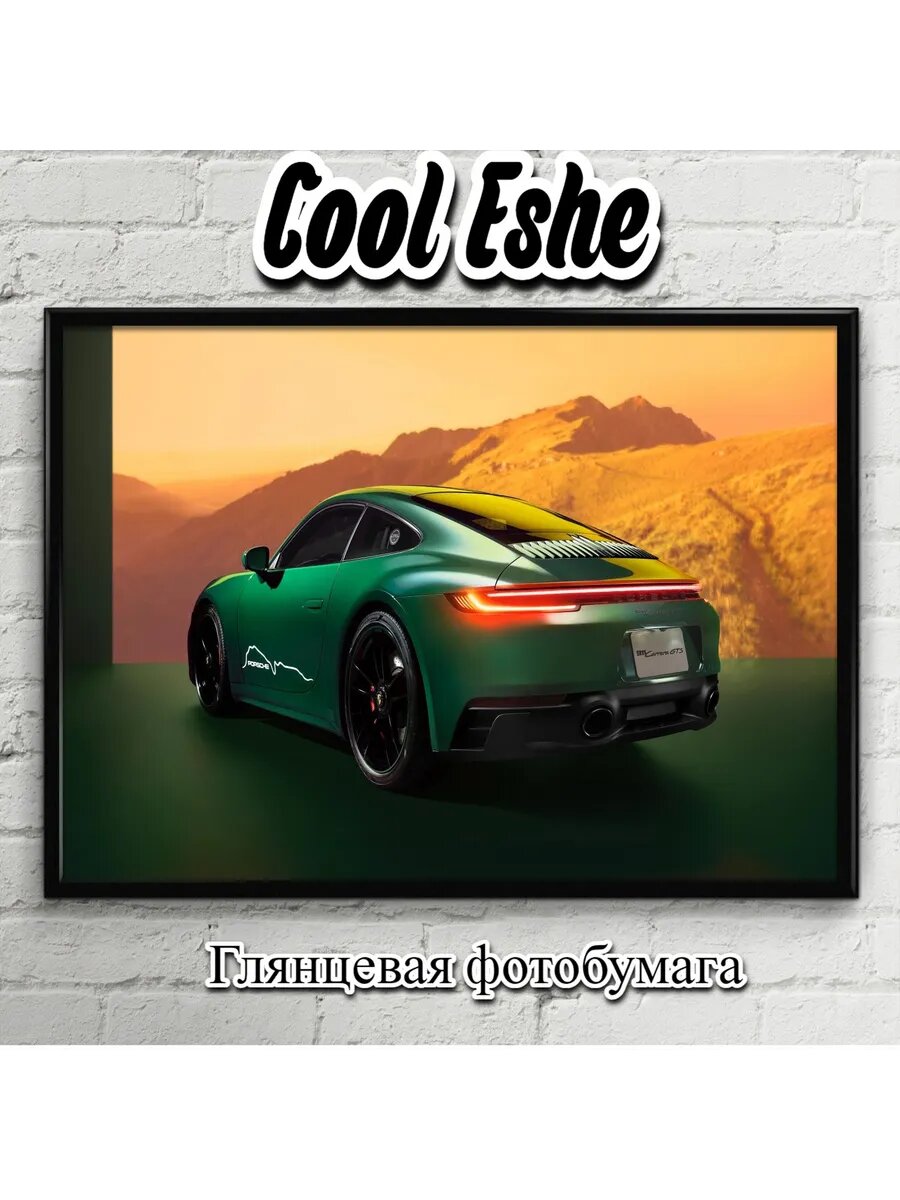 Плакат "Зеленый Porsche 991 на фоне пустыни" А4